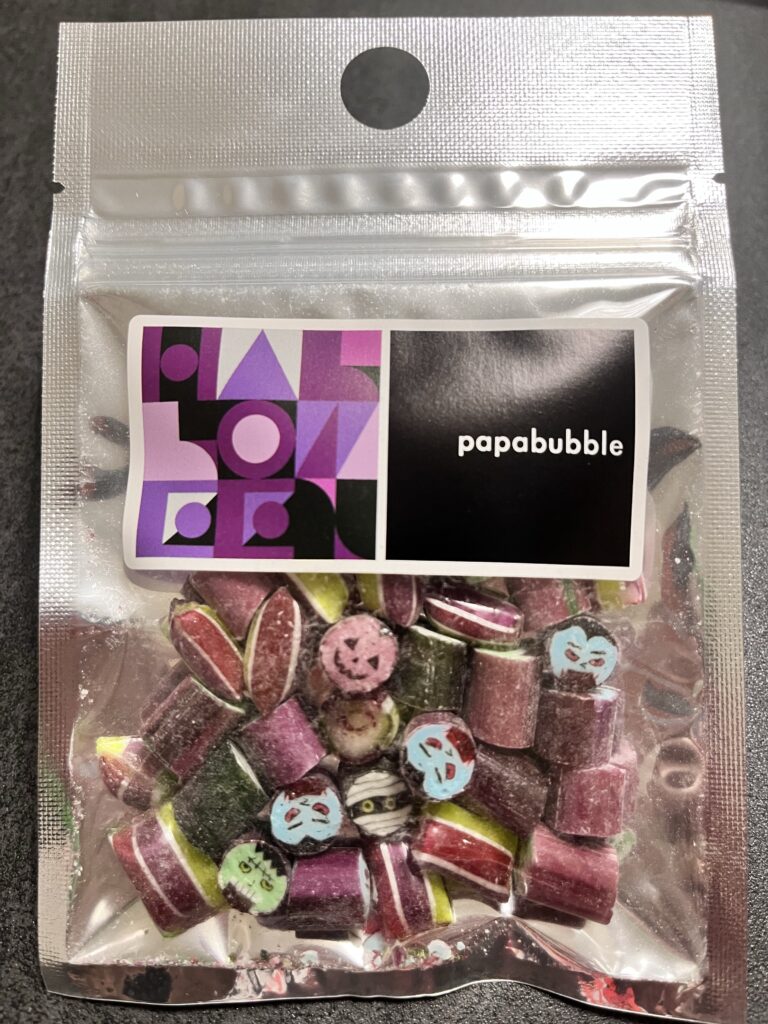 Adorable Halloween-Exclusive Sweets from “PAPABUBBLE” – A Monster Mash ...